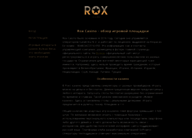 Barboskini-online.ru - Мультсериал Барбоскины: смотреть онлайн бесплатно